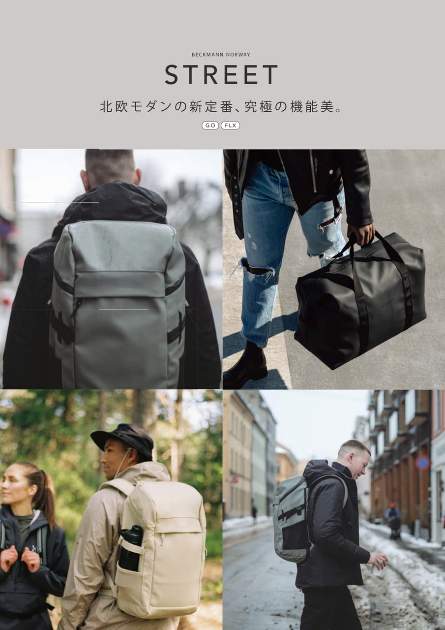 Webカタログ_202309 | ebook5