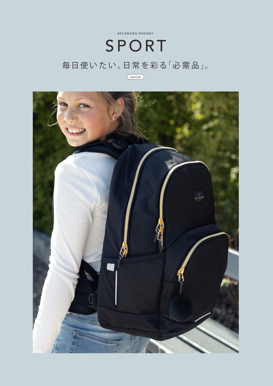 Webカタログ_202309 | ebook5