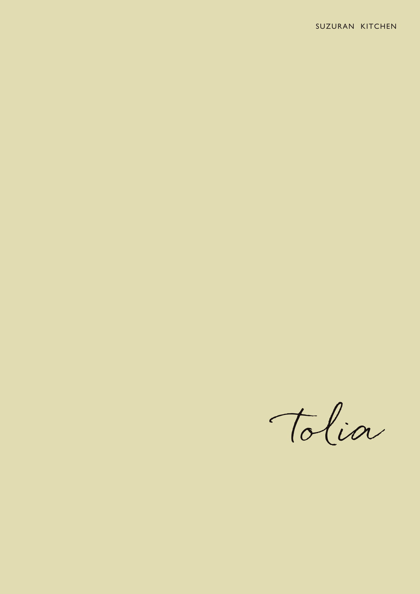 tolia catalog | ebook5