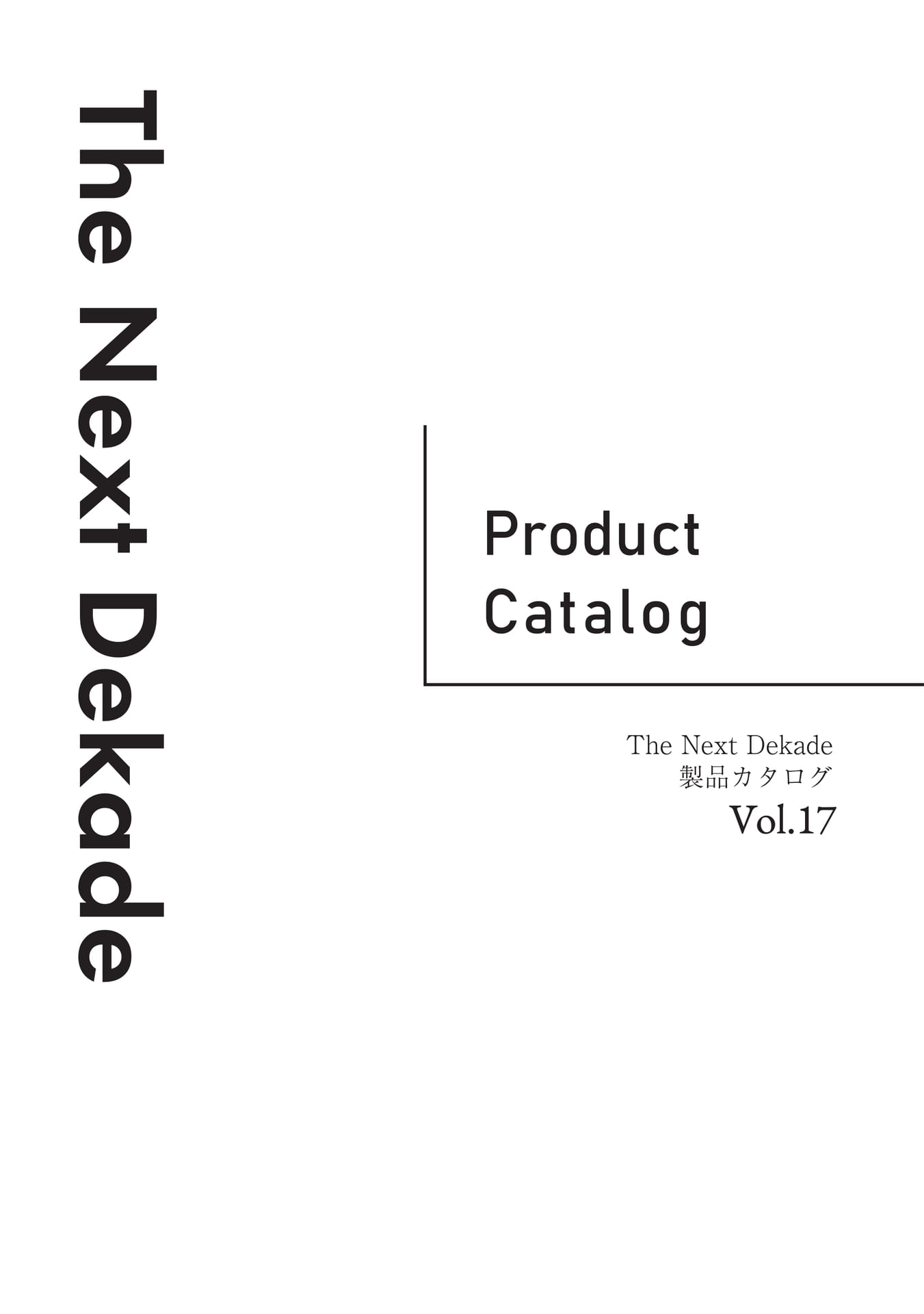 The Next Dekade Catalog Vol.14 | ebook5