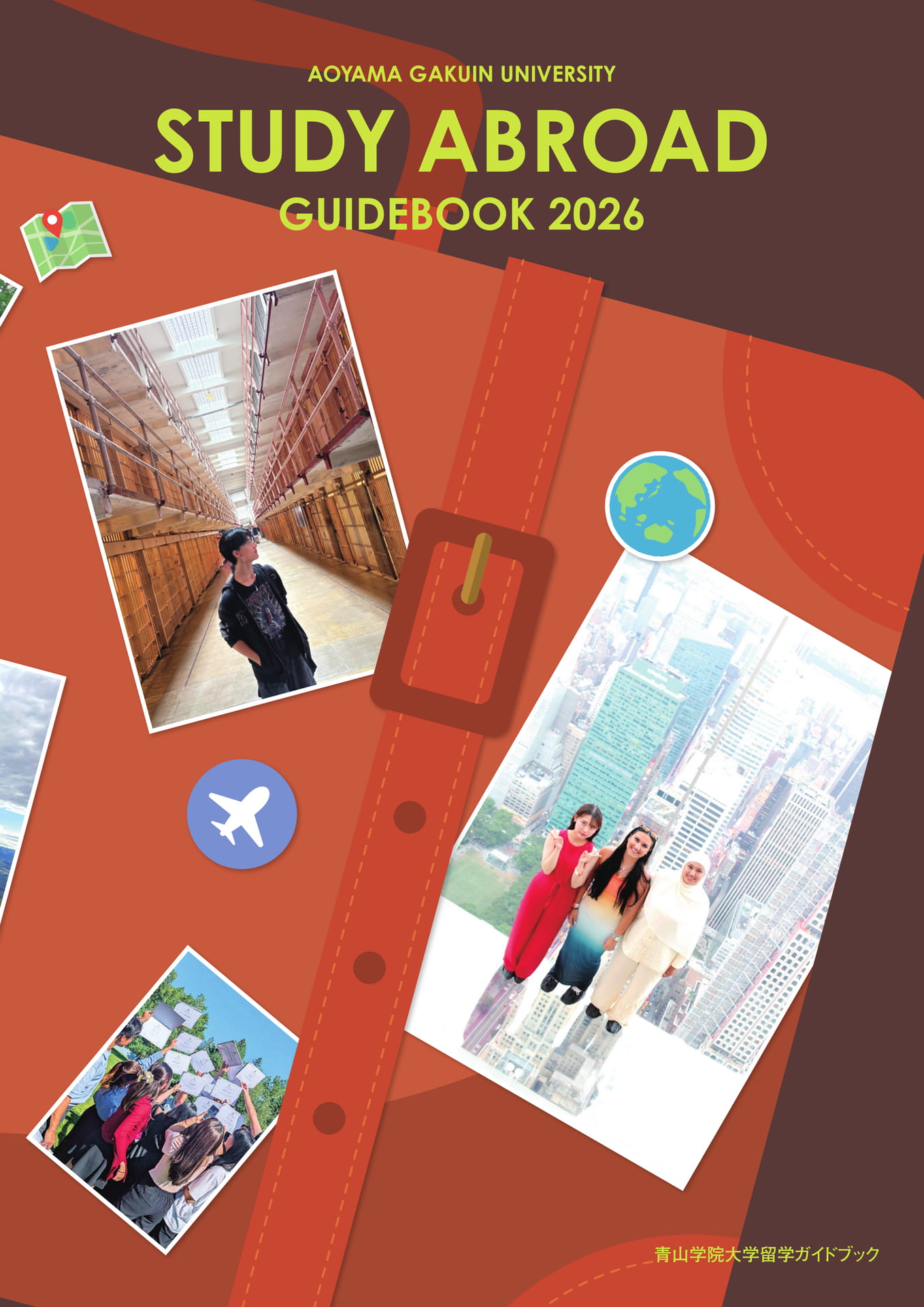 Study Abroad 2024 | ebook5