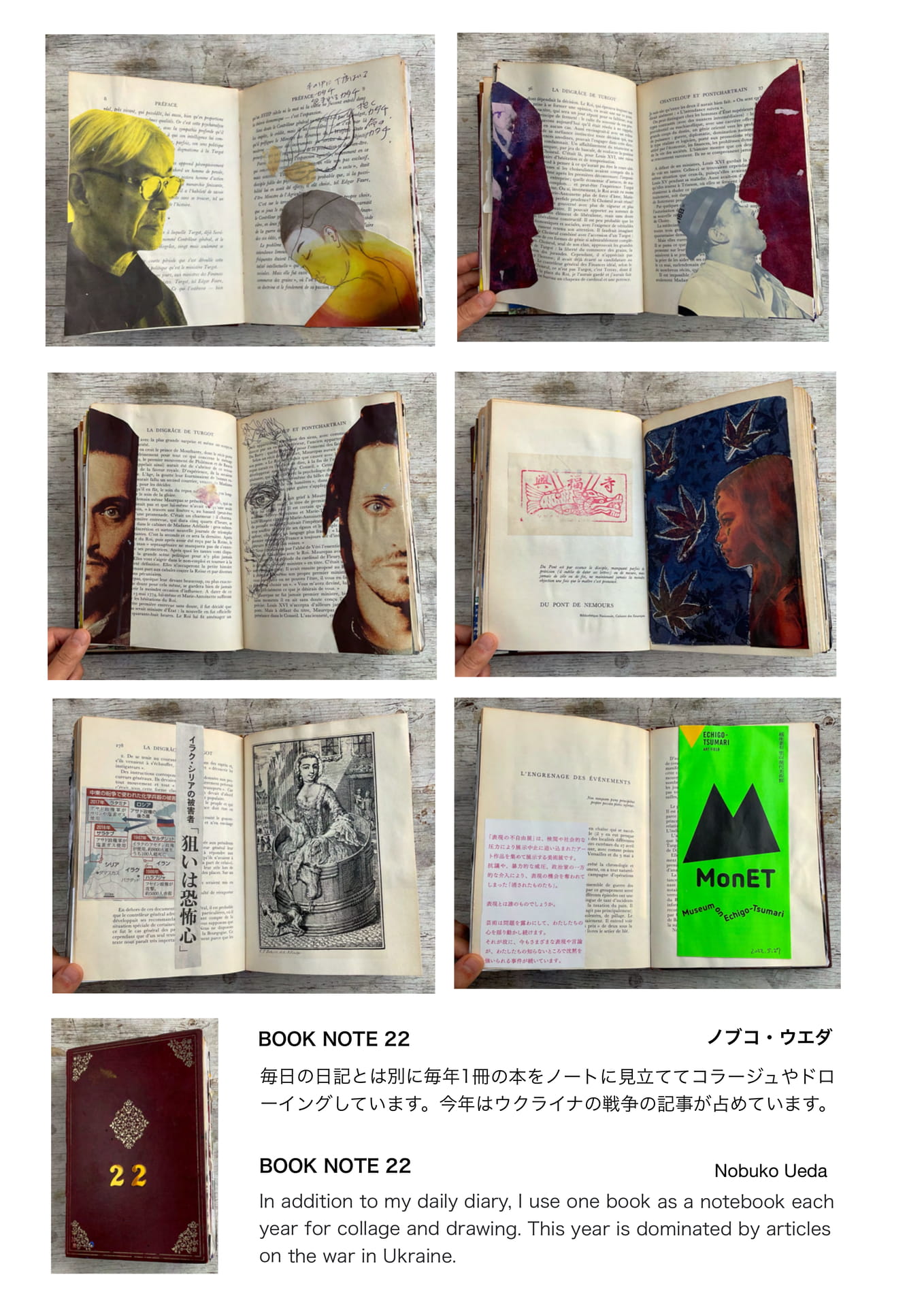 BOOKART | ebook5