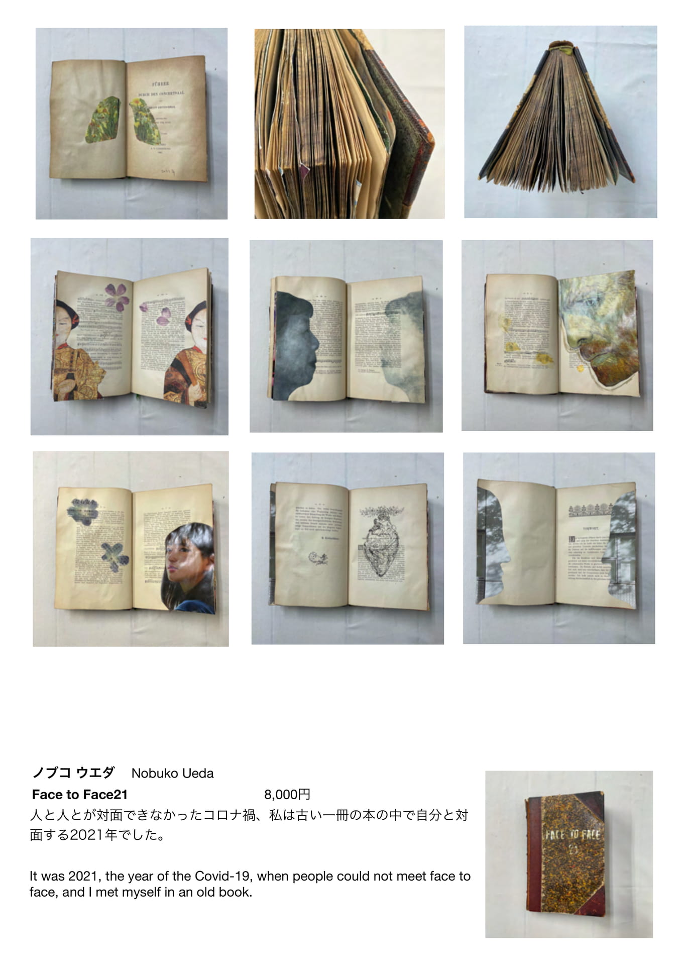 BOOKART | ebook5