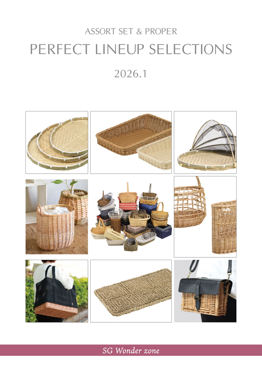 Perfect Lineup Selections | ebook5