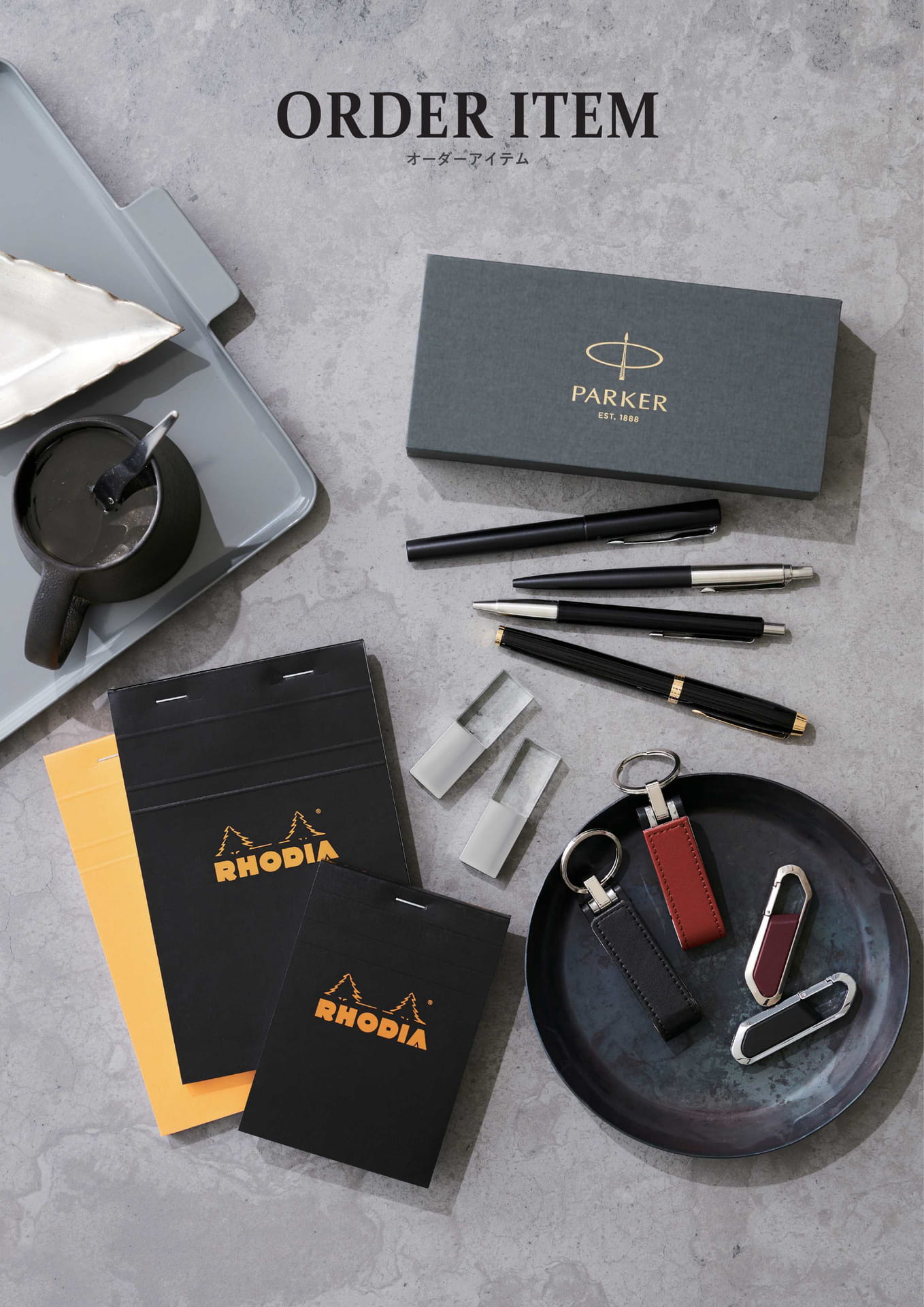 AXIS Vol.15 | ebook5