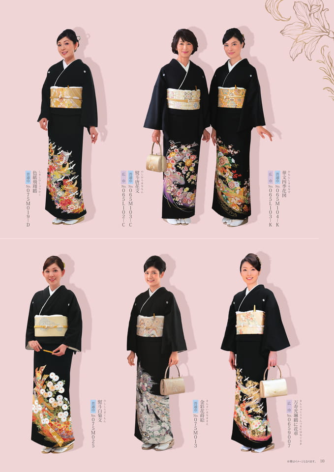 麗裳VOL10 | ebook5