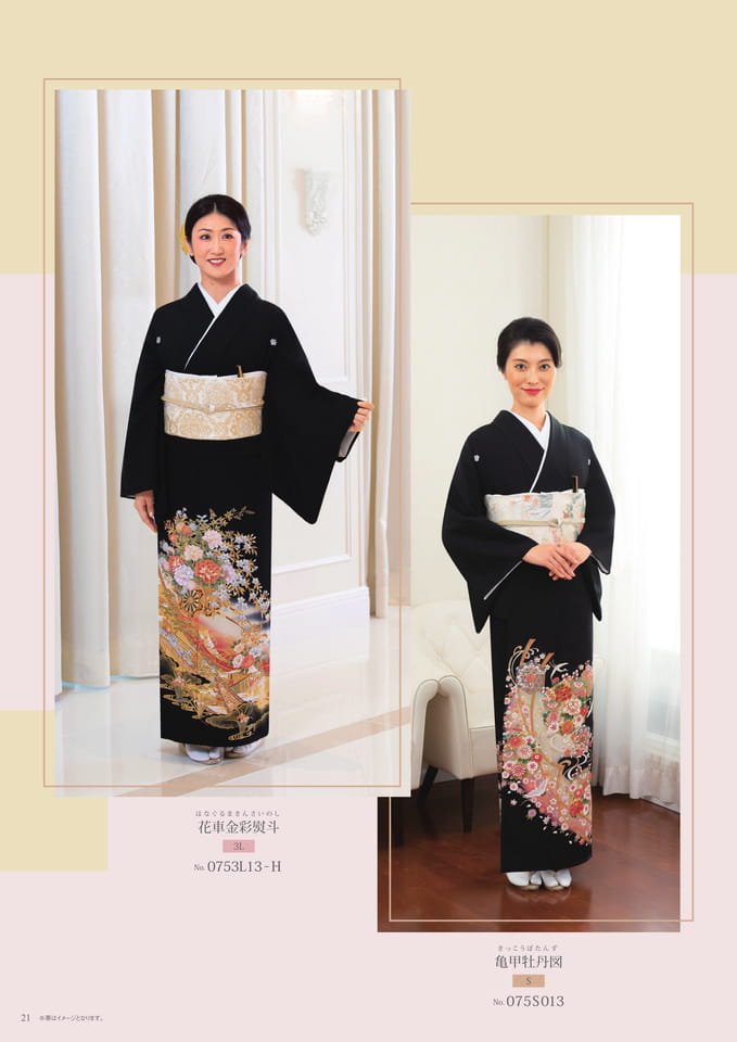 麗裳VOL10 | ebook5