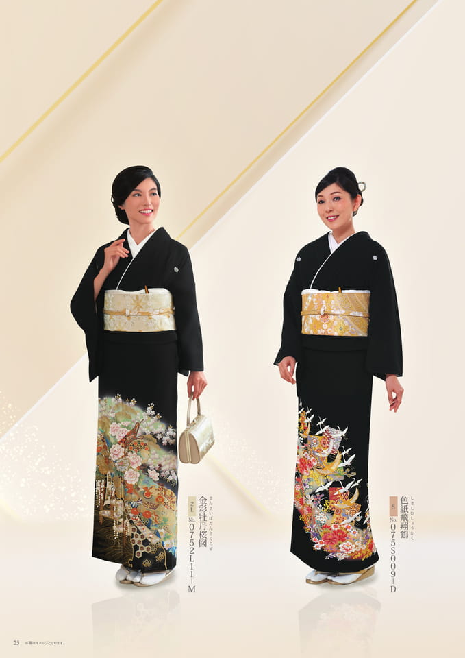 麗裳VOL10 | ebook5