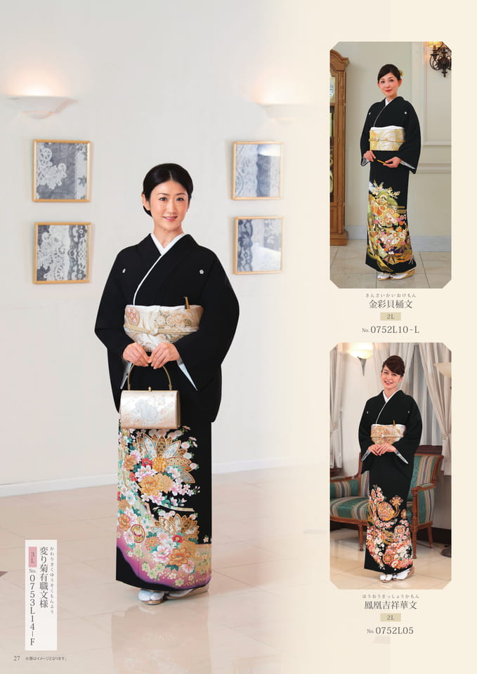 麗裳VOL10 | ebook5