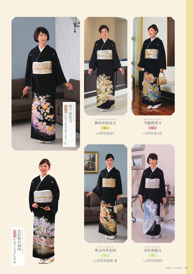 麗裳VOL10 | ebook5