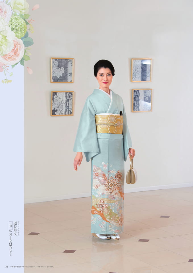 麗裳VOL10 | ebook5