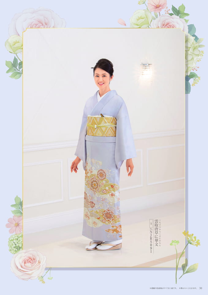 麗裳VOL10 | ebook5