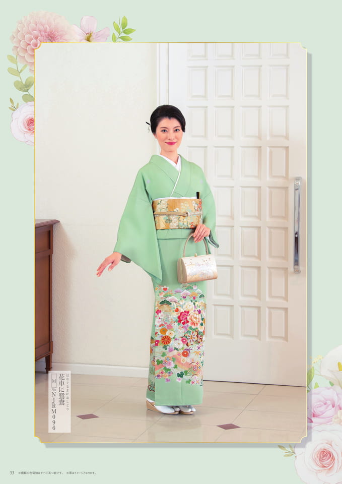 麗裳VOL10 | ebook5