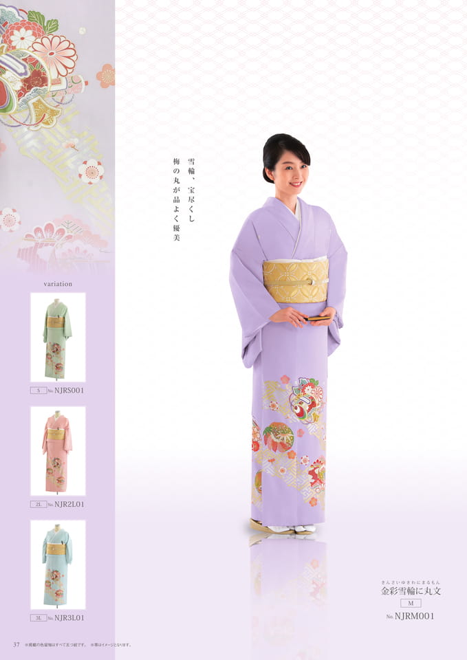 麗裳VOL10 | ebook5