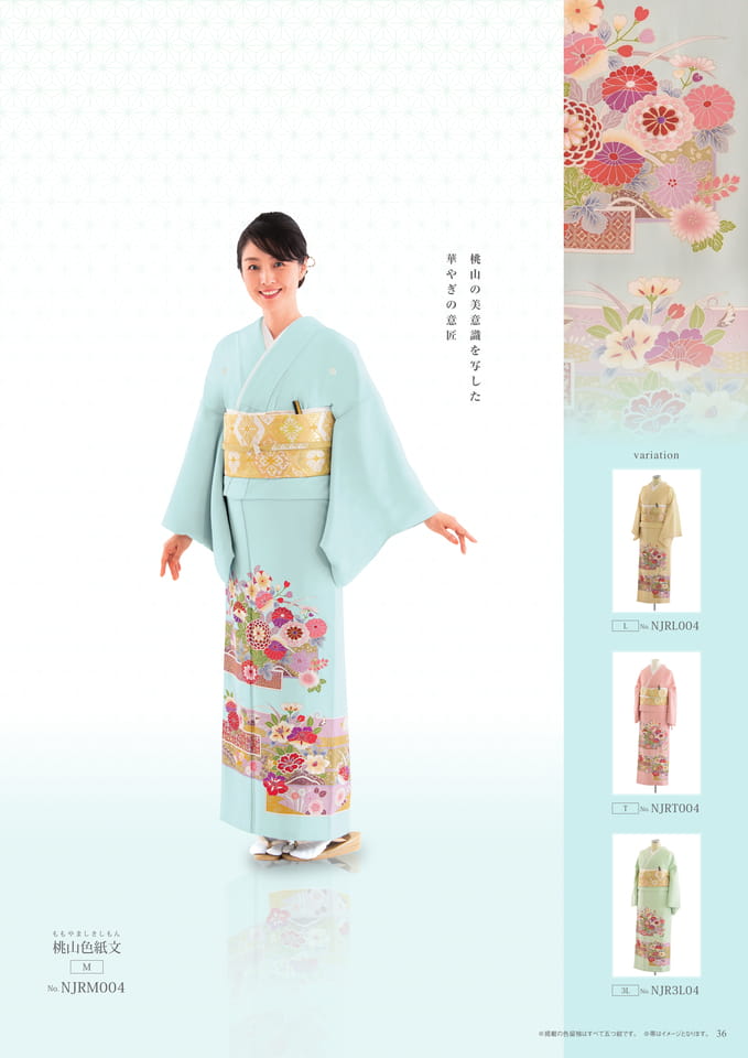 麗裳VOL10 | ebook5