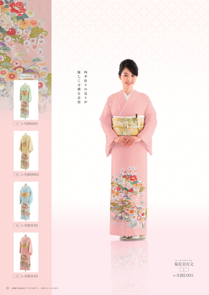 麗裳VOL10 | ebook5