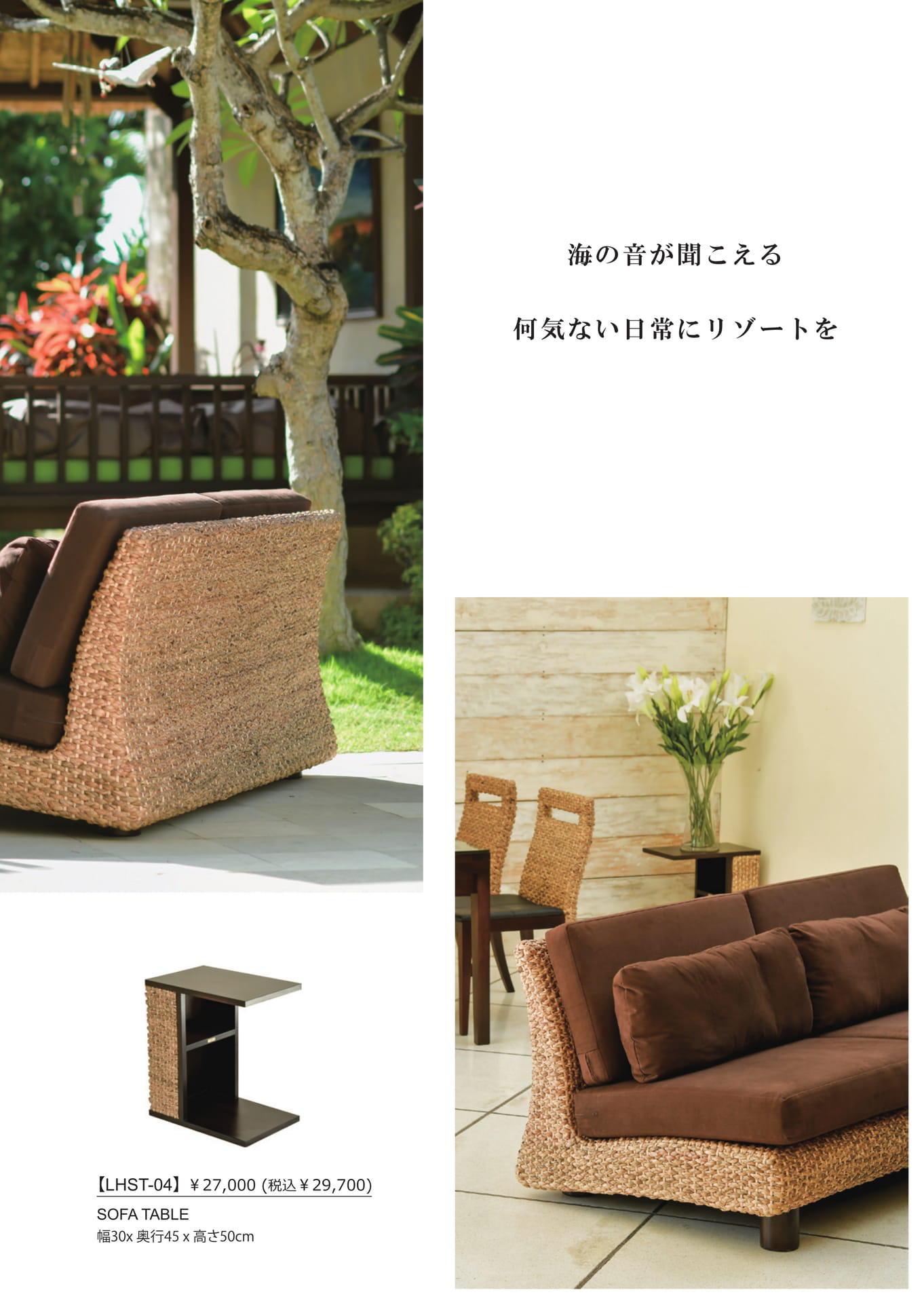 MITRA Catalogue Vol.4 | ebook5