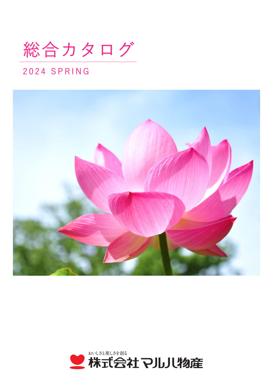 総合カタログ 2024SPRING | ebook5