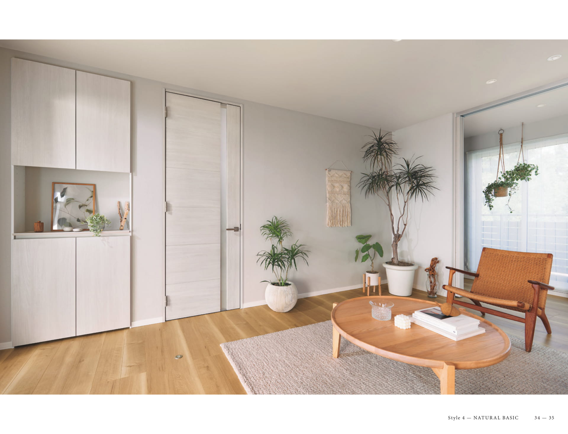 7 Interior Style Book | ebook5