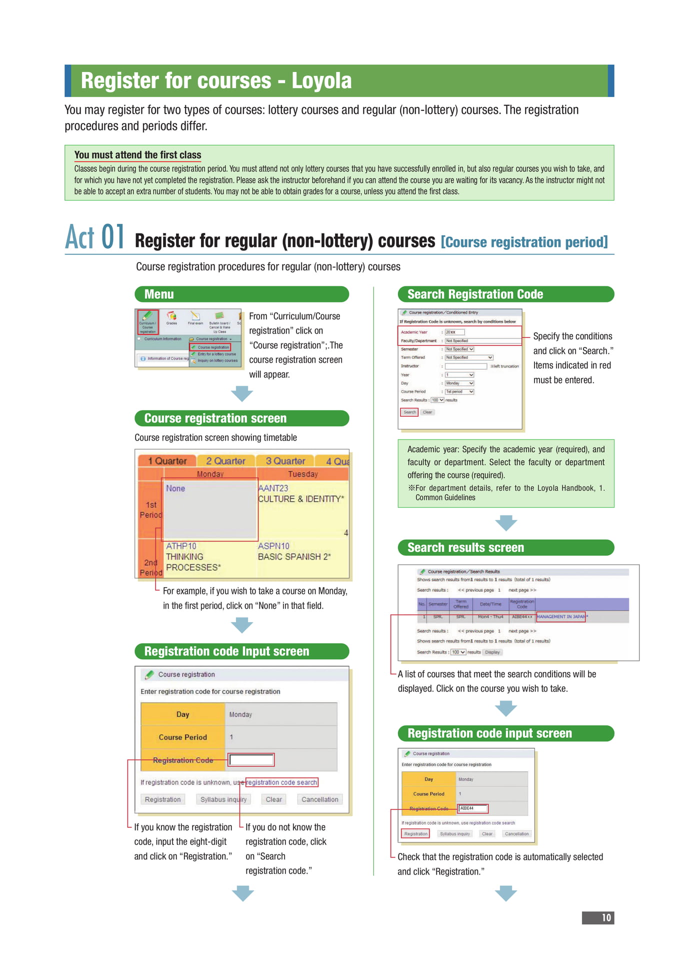 Sophia University Registration Quick Navi 2023 | ebook5