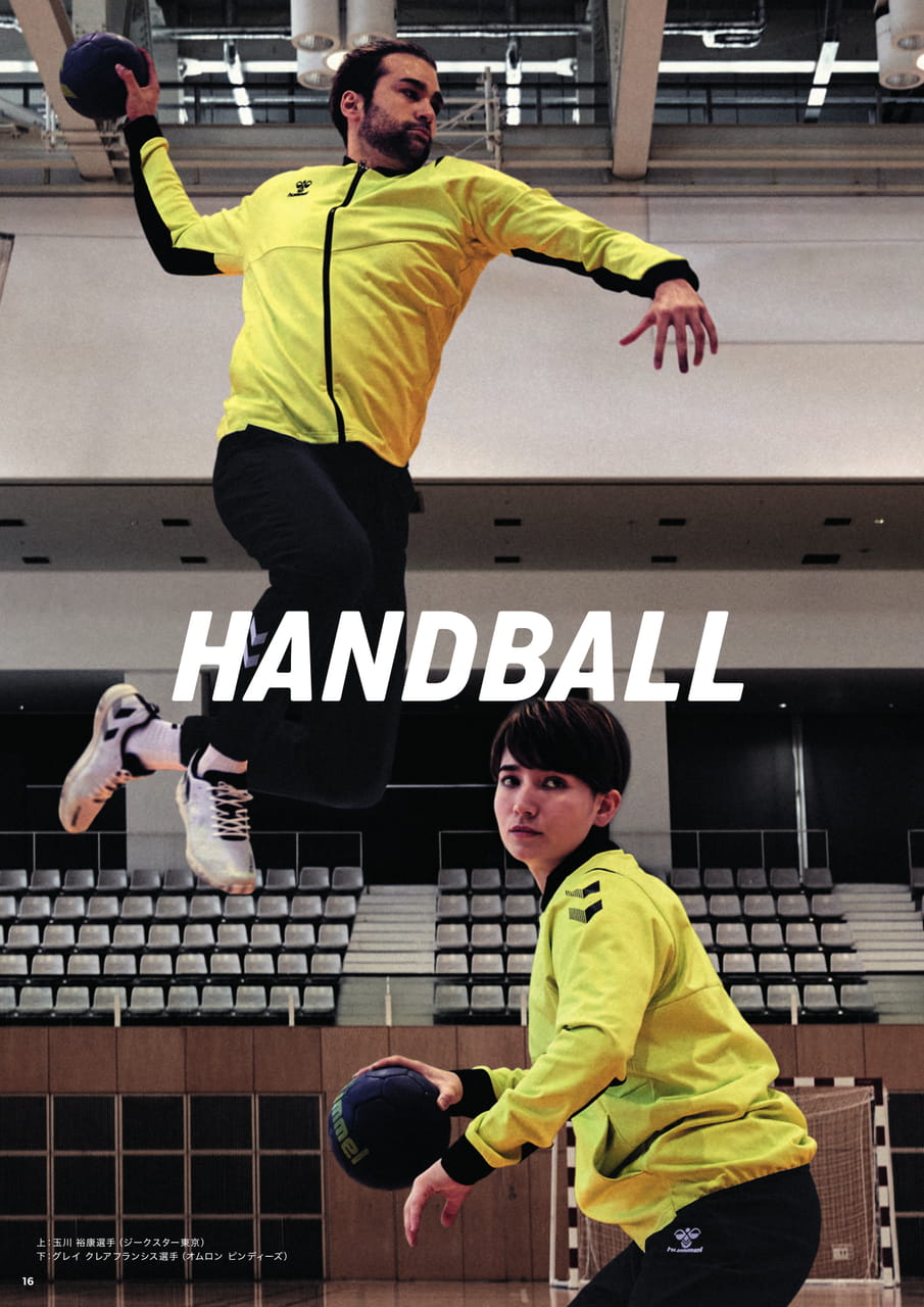 hummel 2024SS WEBカタログ | ebook5