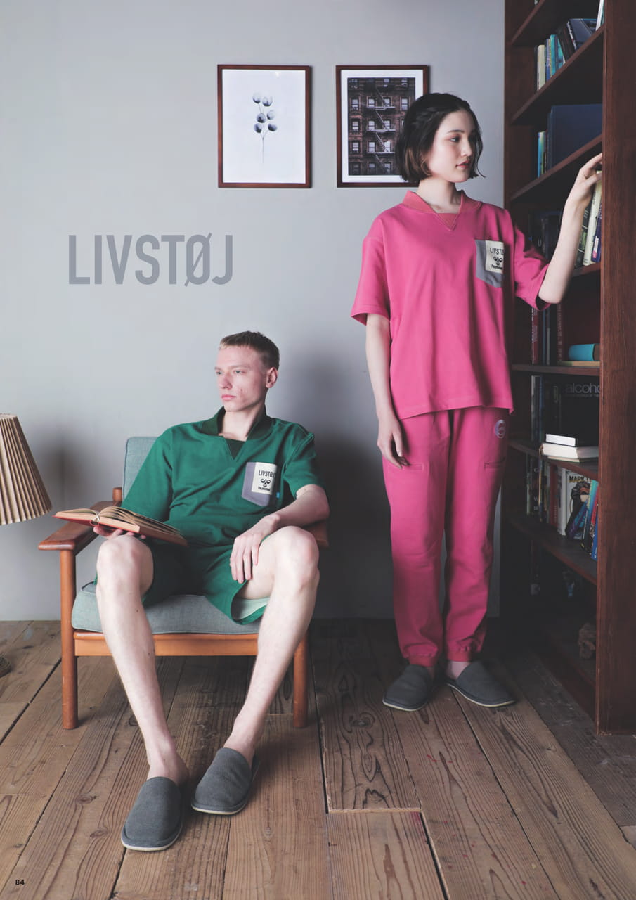 hummel 2024SS WEBカタログ | ebook5