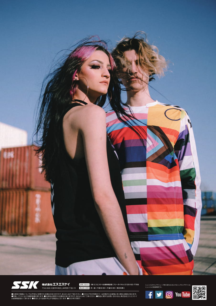 hummel 2024SS WEBカタログ | ebook5