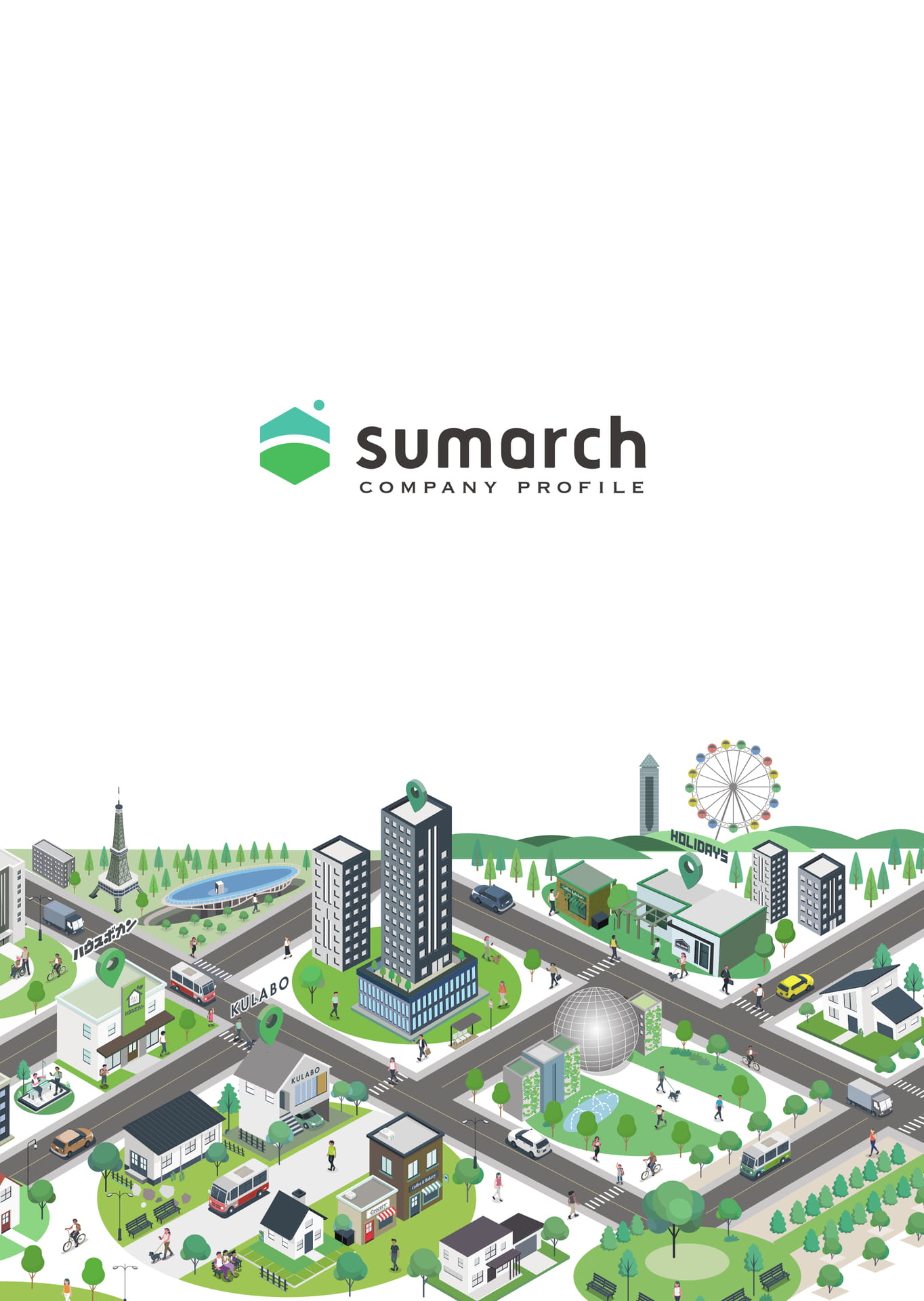 sumarch_会社案内_2023 | ebook5