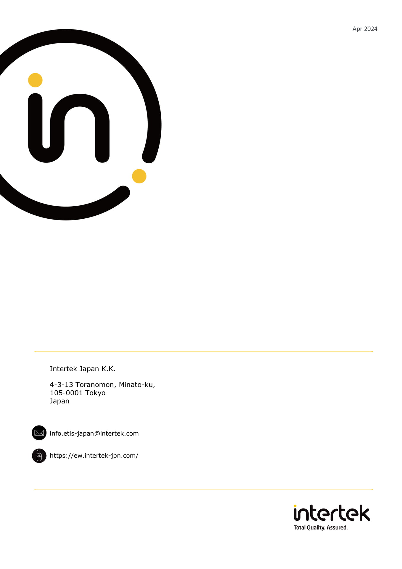 Intertek Japan Guide | ebook5