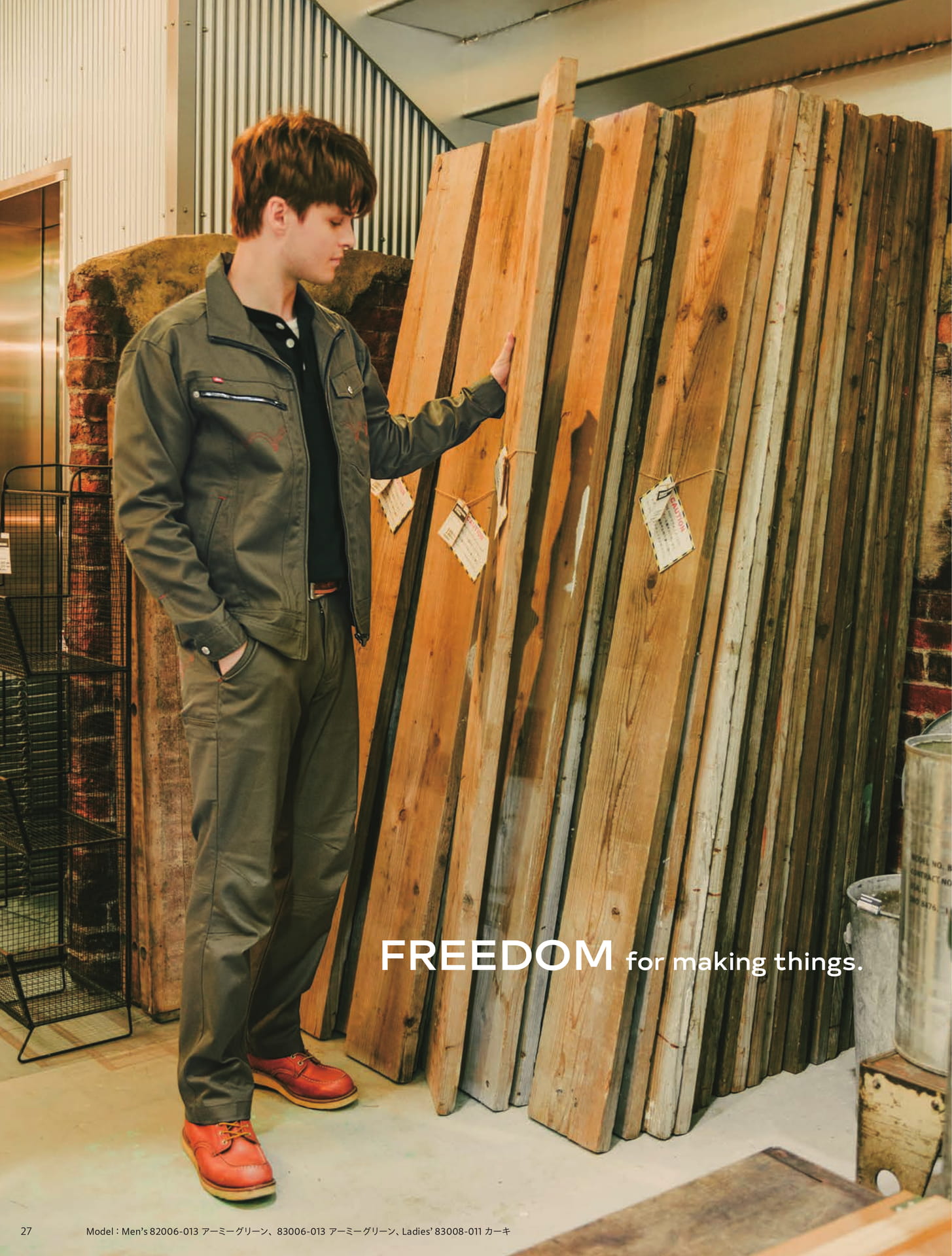 EDWIN WORK WEAR COLLECTION Vol.8 | ebook5