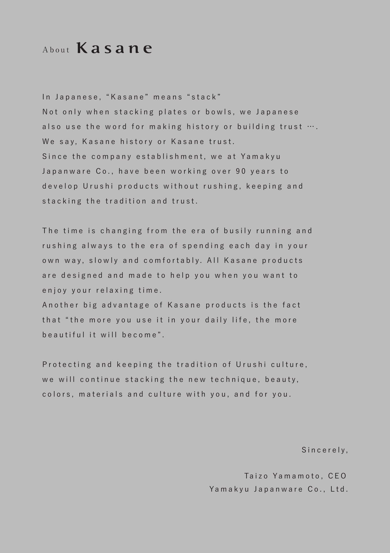 Kasane vol.3 EN | ebook5